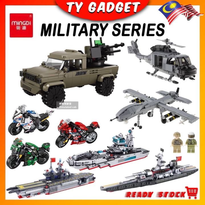 Military Series Toys -K075(Trucks)/K079(Drones)/K080(Helicopter)/K081 ...