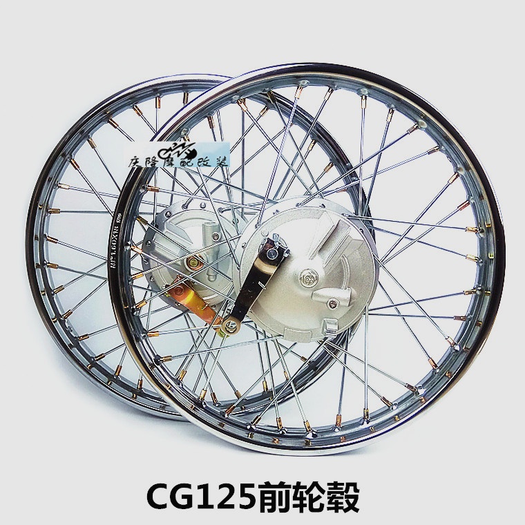 Cg125 Retro Modified Front Wheel Hub Widened Wheel Spoke Wire Front
