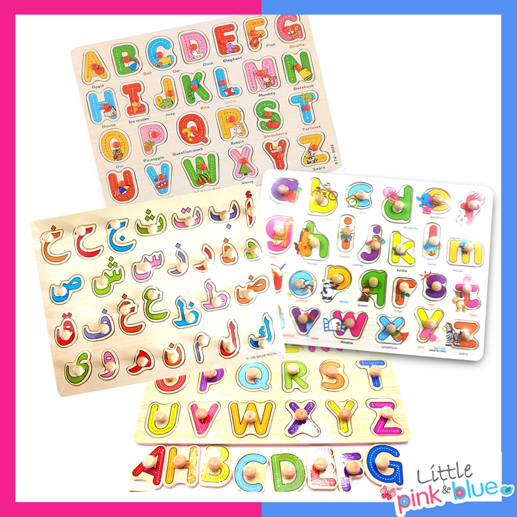 Wooden Toys Jawi , ABC Alphabets in Pegged Puzzle | Shopee Malaysia