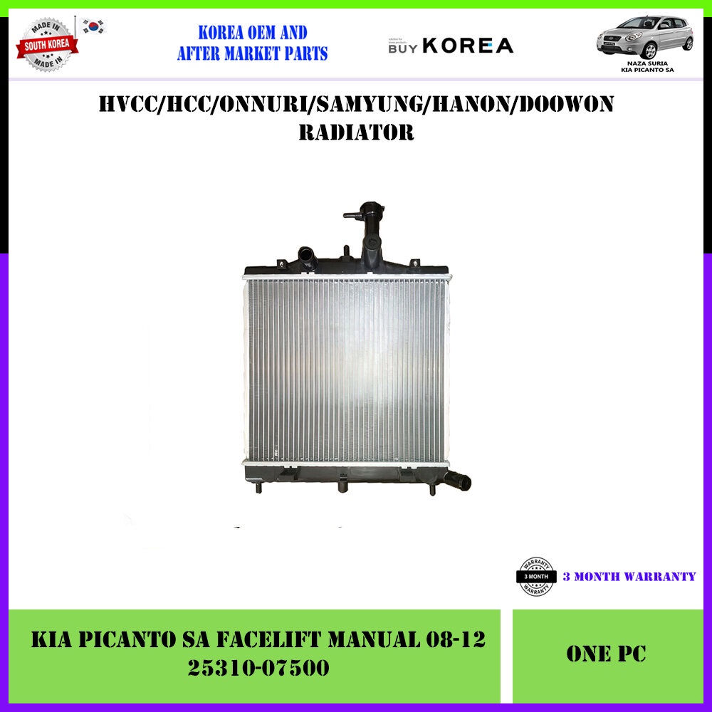 Kia Picanto SA 9/2009-2012 Manual Only Korea Aftermarket Radiator ...