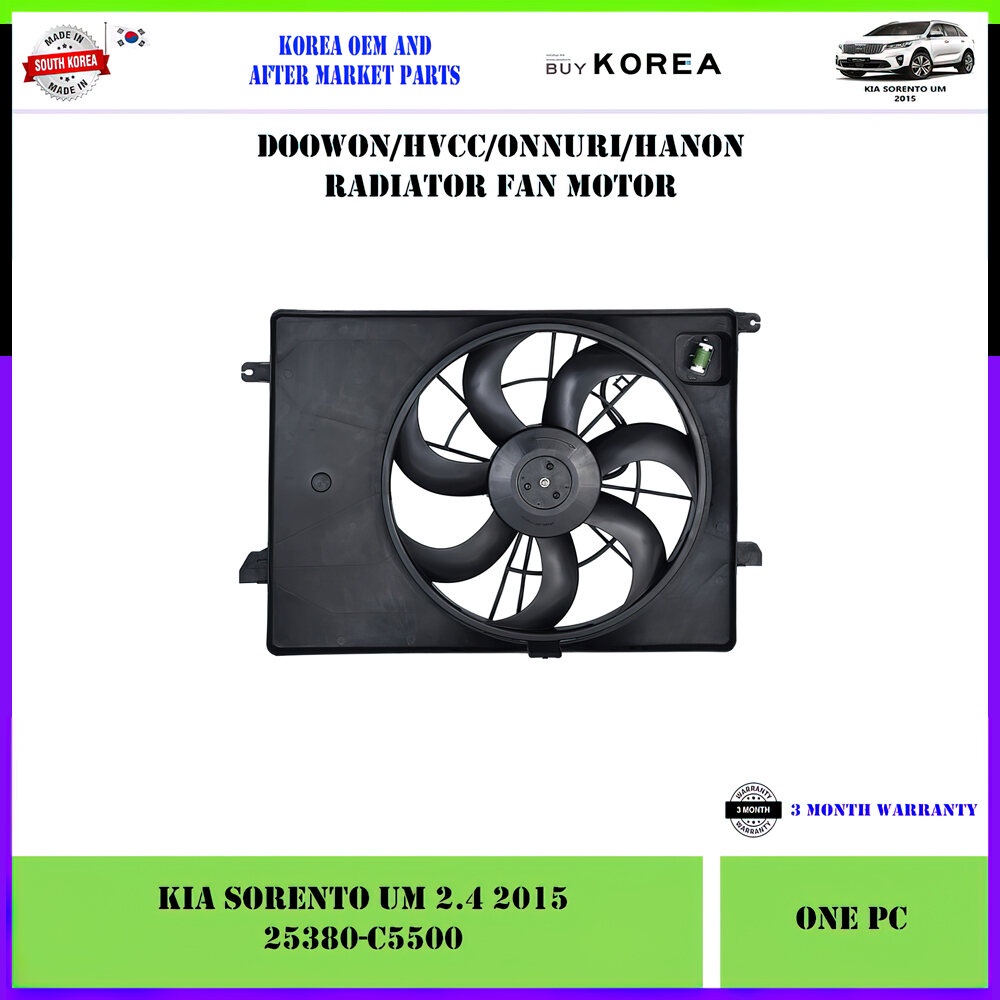 Kia Sorento UM 2.4 2016 Korea Aftermarket Radiator Fan Motor (25380 ...