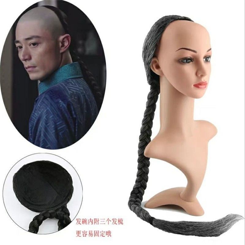Performance shooting wigs, Qing Dynasty men's fake braids, Qing Dynasty ...