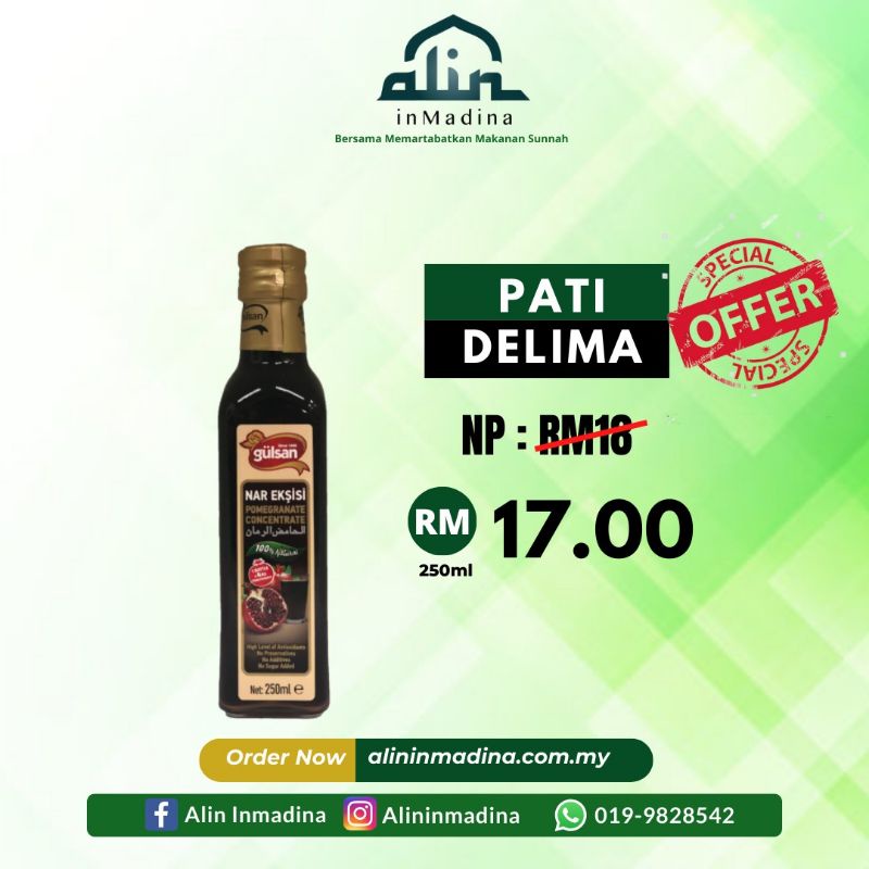 PATI DELIMA GULSAN 250ML | Shopee Malaysia