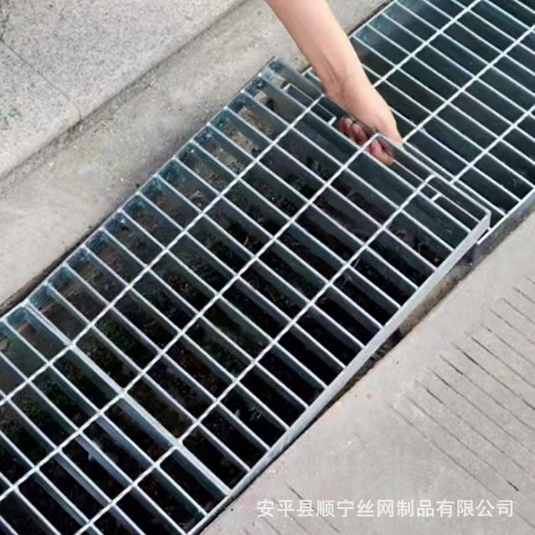 HY& 304Stainless Steel Grating Plate Drainage Ditch Non-Slip Hot ...