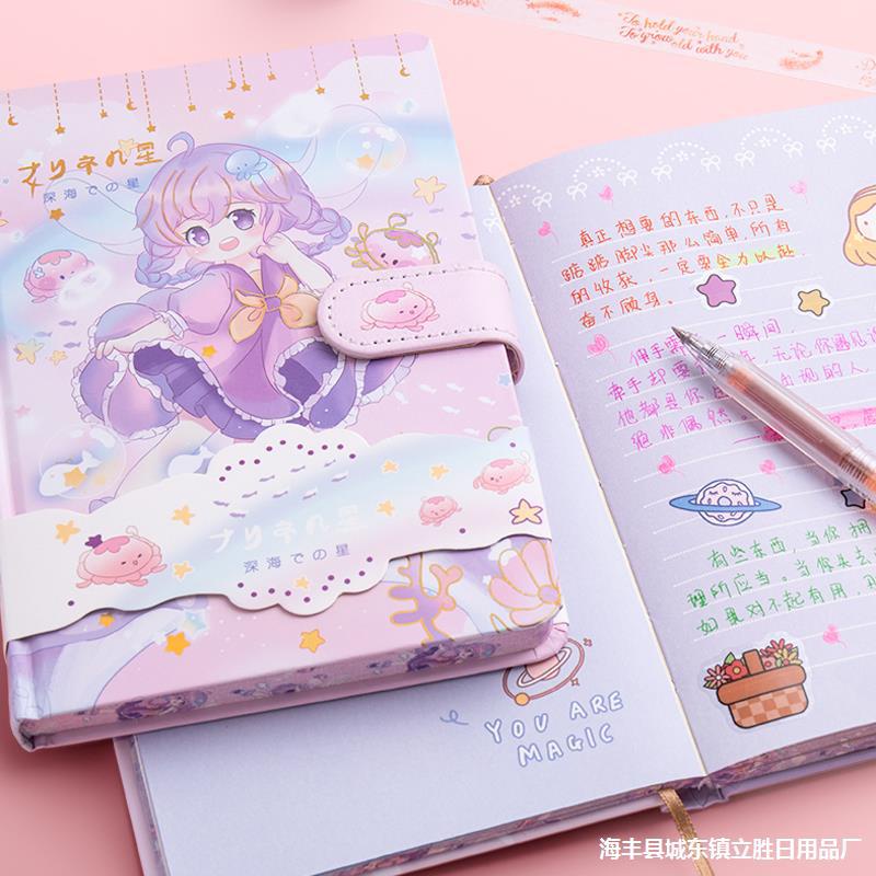 KY@ Journal Book Set Girl Cute Cartoon Girlish Notebook Student Color ...