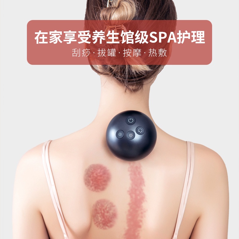 Ky Electric Gua Sha Scraping Massage Tools Meridian Brush Universal