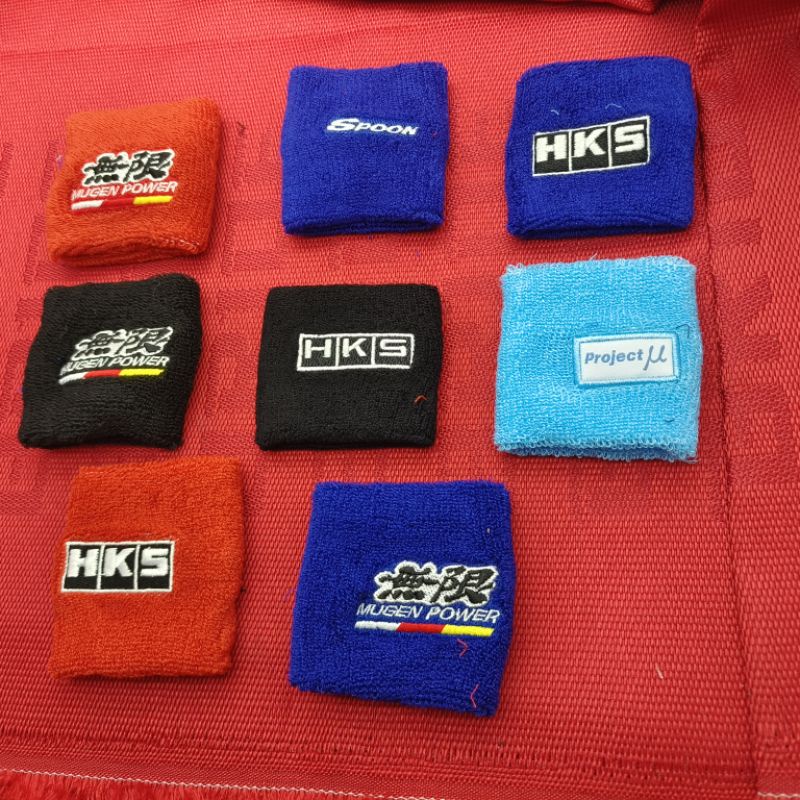 Mugen HKS Project U brake reservoir sock brake fluid cover bottle Oil ...