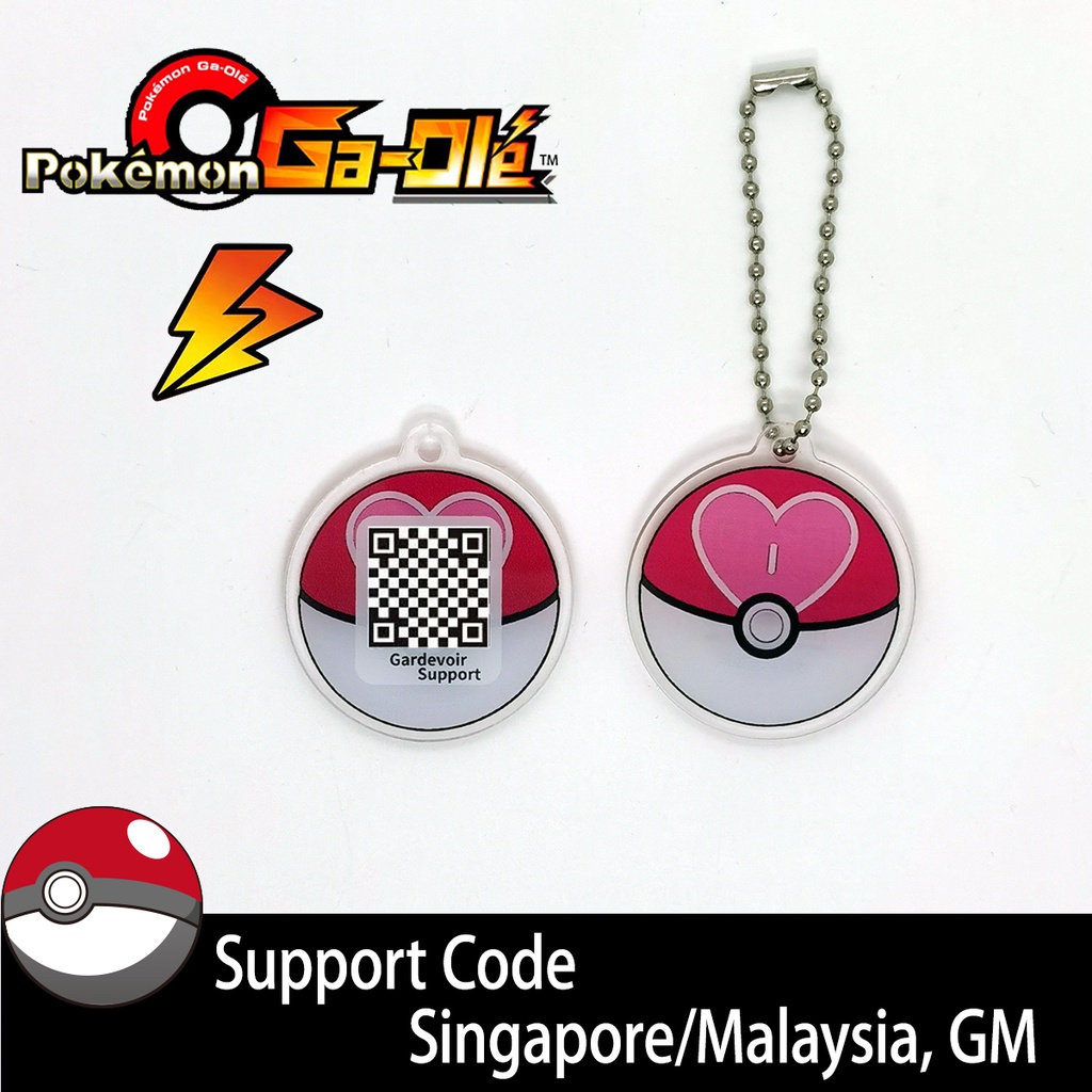 Pokemon Gaole Support Ticket Alex is cute Acrylic Arcade Keychain ...
