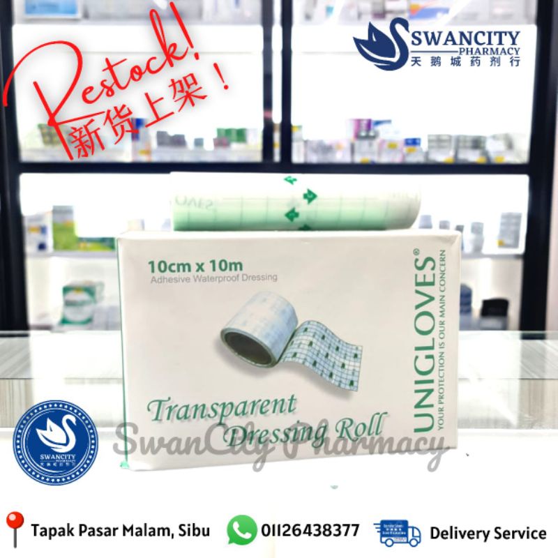 UNIGLOVES TRANSPARENT DRESSING ROLL 10X10CM (1 meter) | Shopee Malaysia