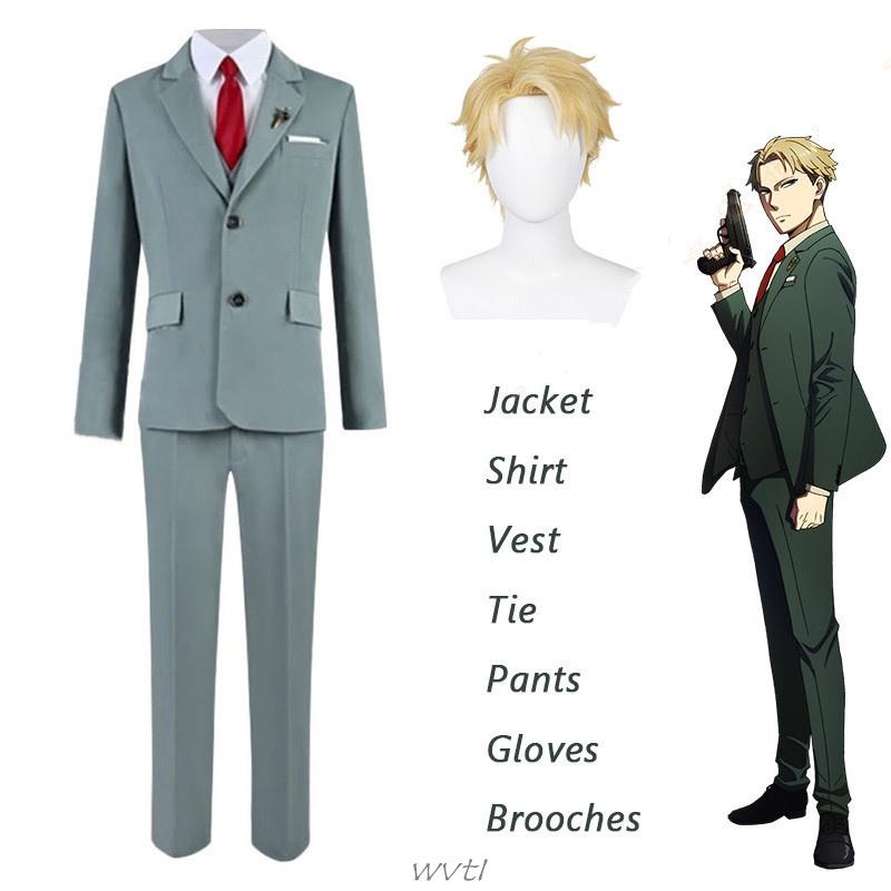 MO Anime Spy X Family Loid Forger Cosplay Costume Light Green Suit ...