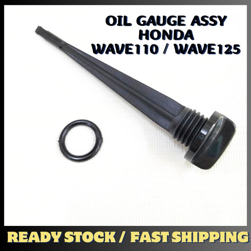 HONDA WAVE110 WAVE125 WAVE125S WAVE OIL GAUGE ASSY OIL PLUG OIL CAP ...