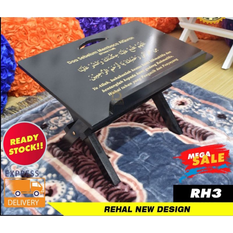 Rehal Al-Quran Wooden Hitam Dan Putih Design Kaabah & Doa Sebelum Baca ...