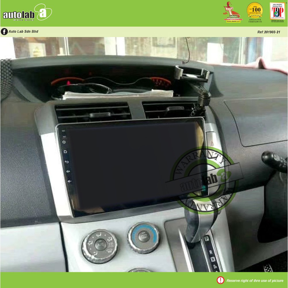 ZS7H Android player casing 10 "Perodua Alza 2010-2017 (with socket ...