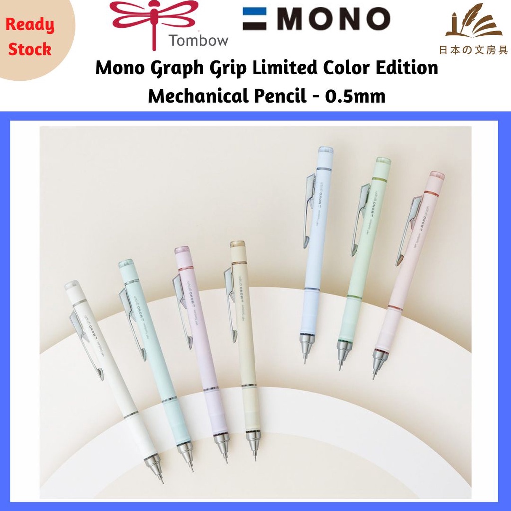 [Limited Color Edition] Tombow Mono Graph Grip Shaker Mechanical Pencil ...