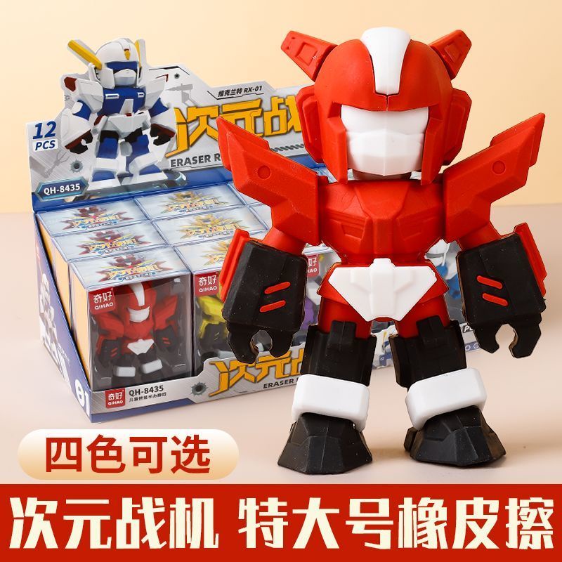 Dimensional Fighter Transformers Eraser Kindergarten Pri Dimensional ...