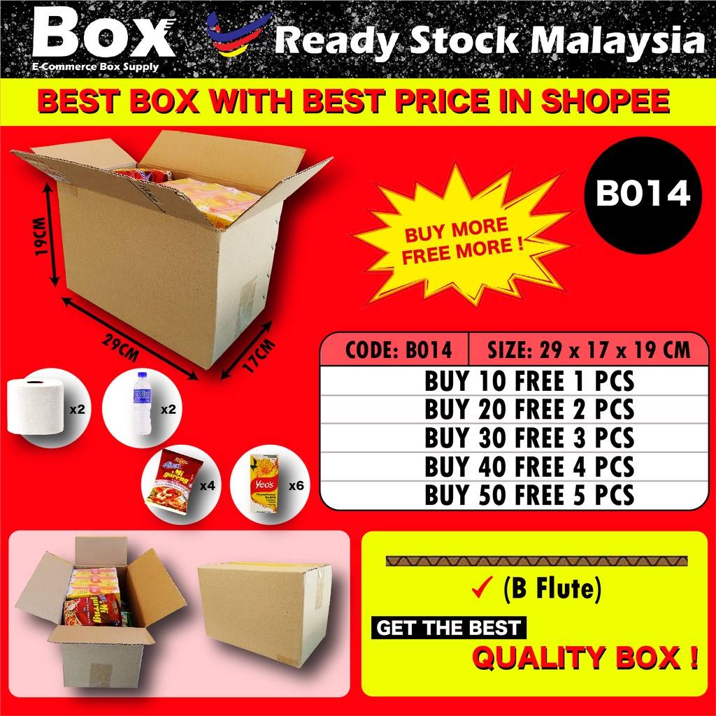 10pcs B014 Carton Box Packing Box Wholesales Packaging Box Kotak Box ...