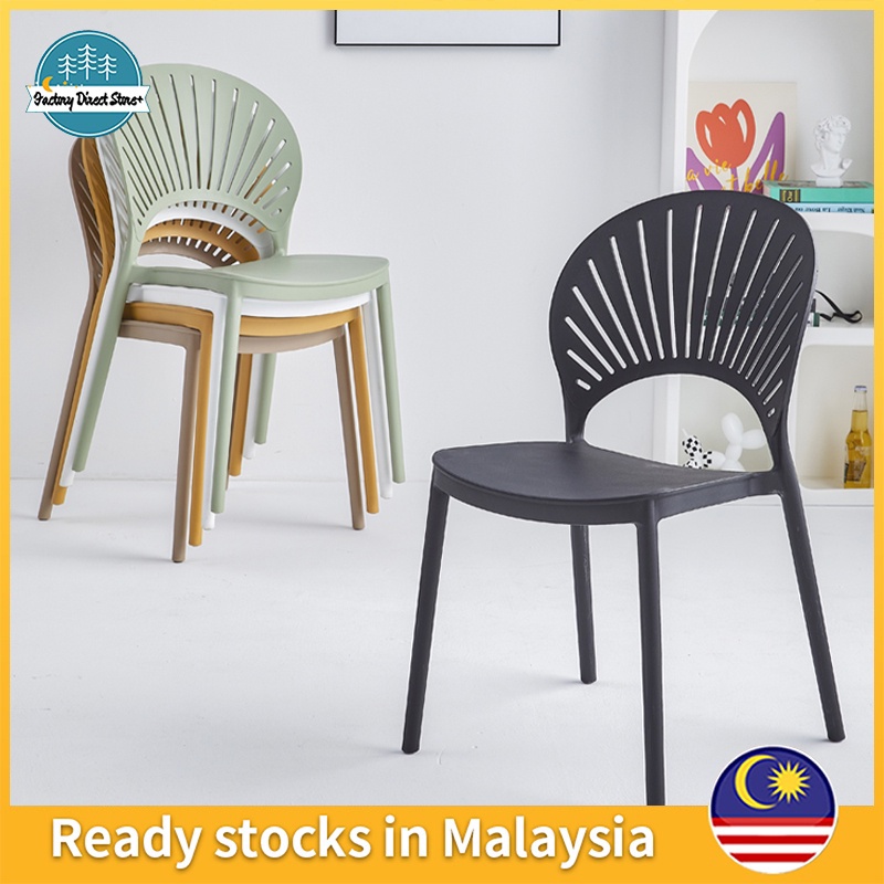 Nordic Candy Chair Plastic Chair Cafe Chair Dining chair study chair ...
