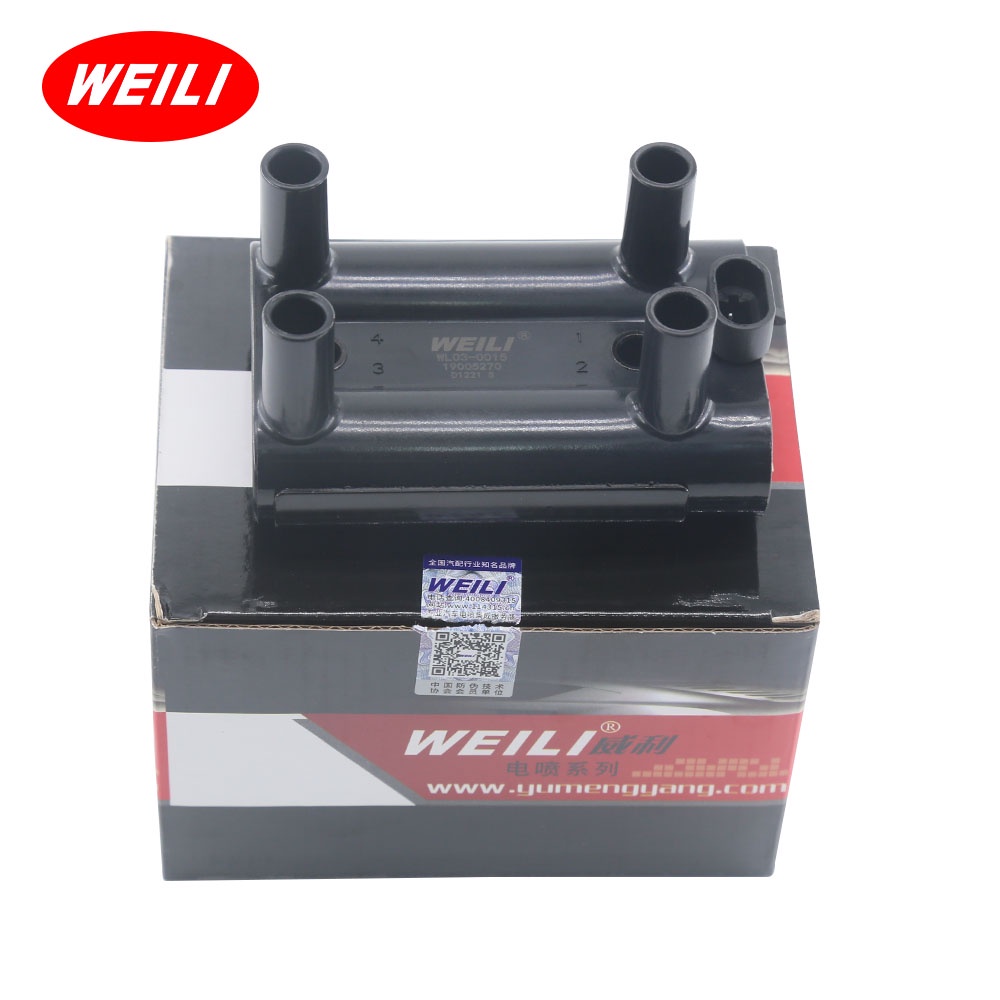 19005270 SMW250510 Car Ignition Coil for Daewoo Jinbei Grace Haval ...