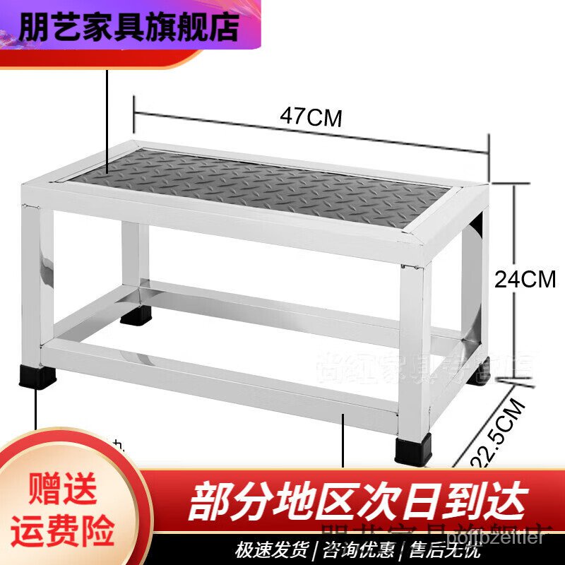 Get 7% coupon+gift】less Steel Ladder Stainless Steel Straight Ladder ...