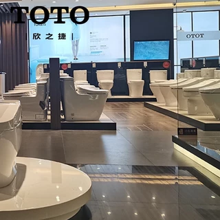 Buy toilet toto Online With Best Price, May 2024 | Shopee Malaysia
