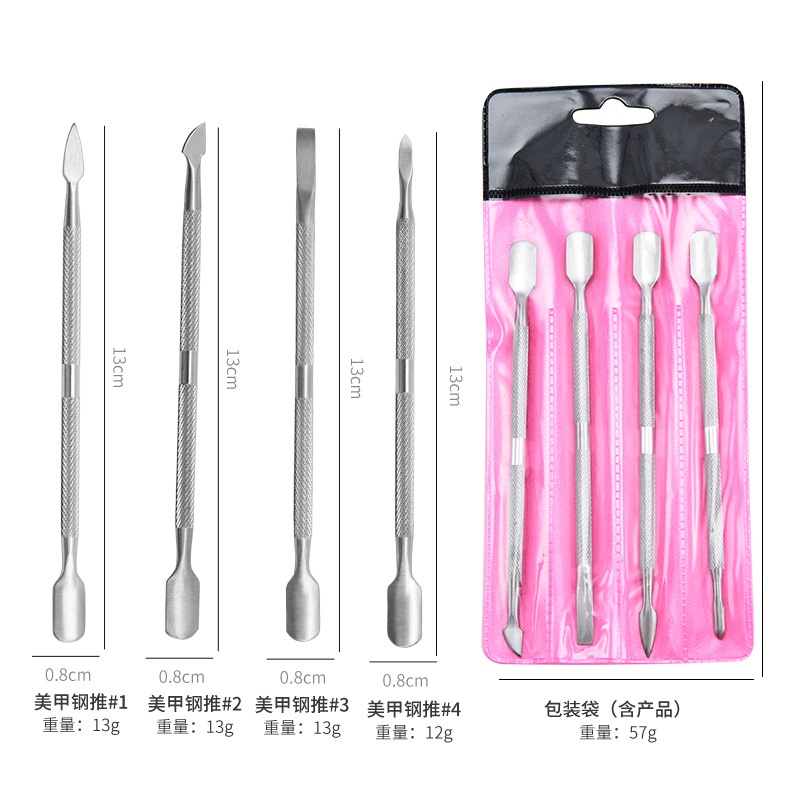 KY-6 Factory in Stock Steel Push Manicure Dead Skin Push Stainless ...