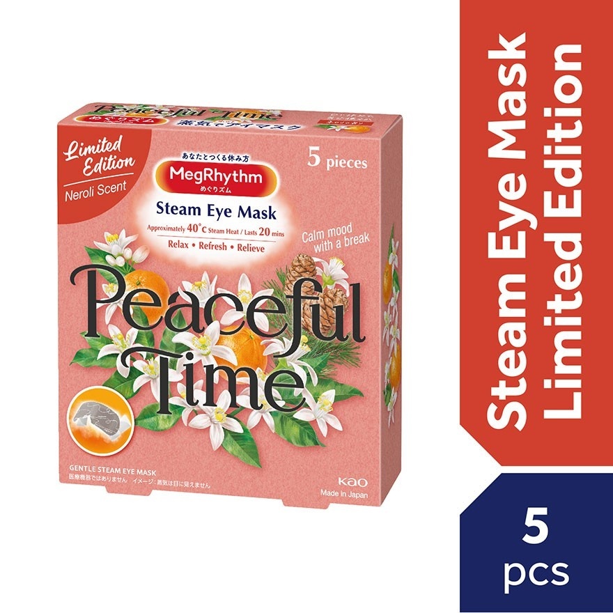 MegRhythm Steam Eye Mask - Neroli (5 Pcs) | Shopee Malaysia