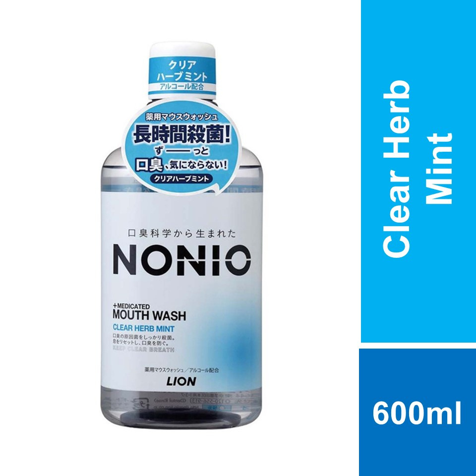 [Gift Redemption] NONIO Mouthwash 600ml Clear Herb Mint | Shopee Malaysia
