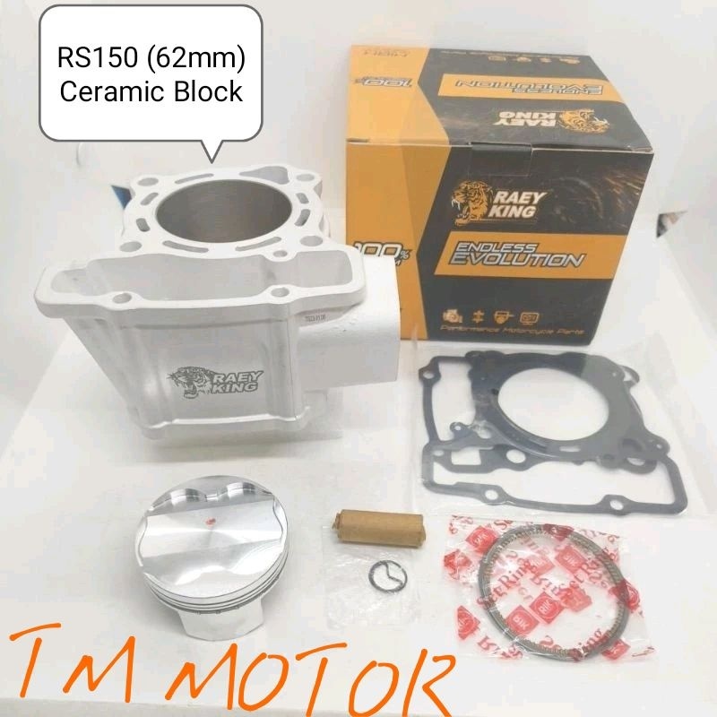 Raey King Ceramic Block RS150, 62mm/65mm | Shopee Malaysia
