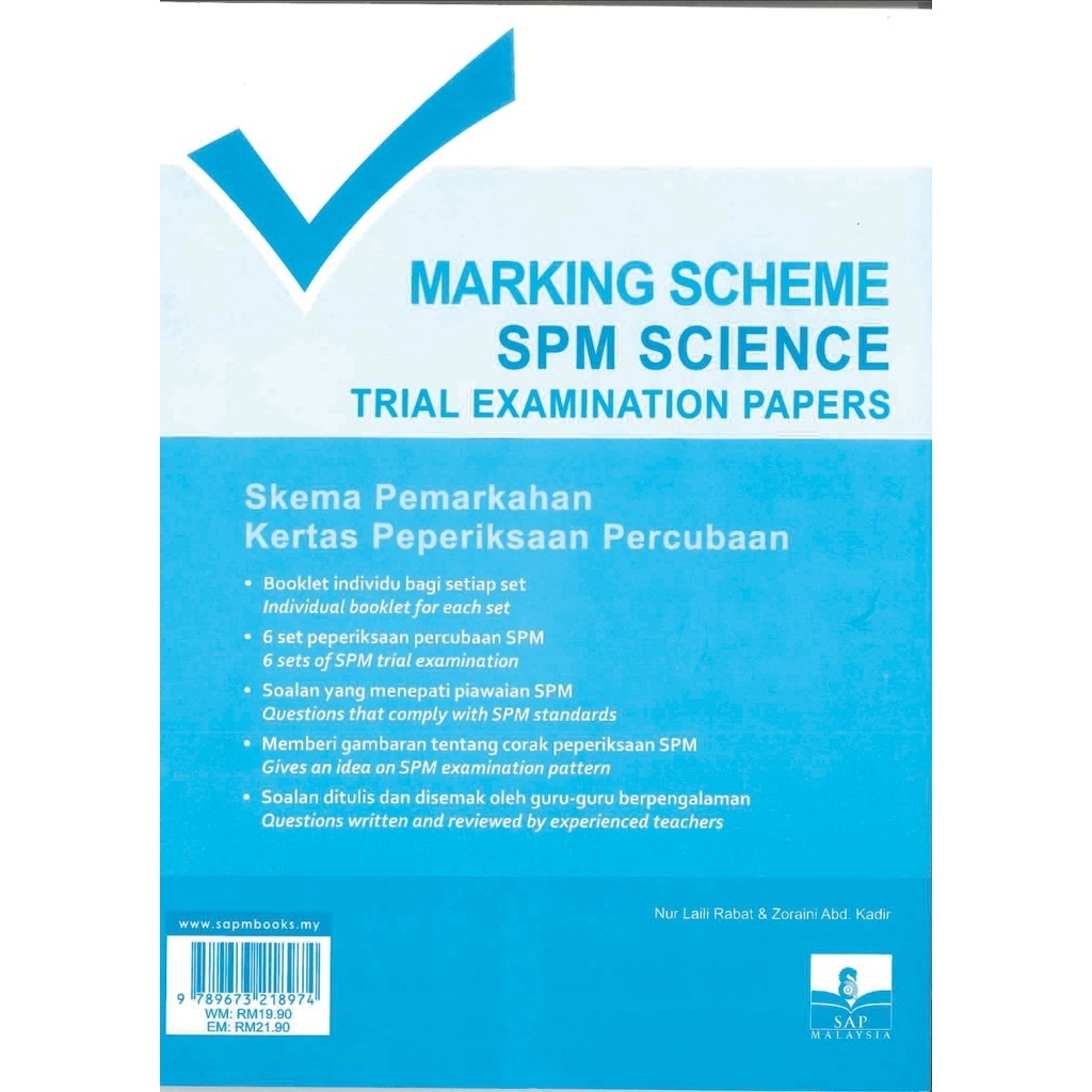 SAP 2024: SPM Trial Examination Paper Marking Scheme: Science (Bilingual) 9789673218974 | Shopee ...