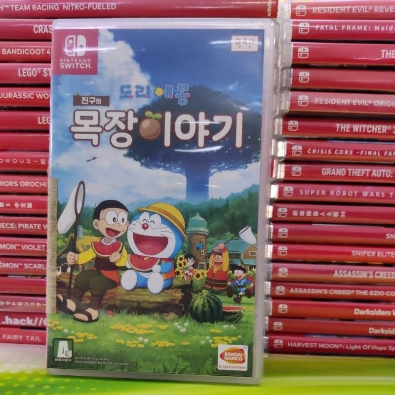 Switch used doraemon chinese version | Shopee Malaysia