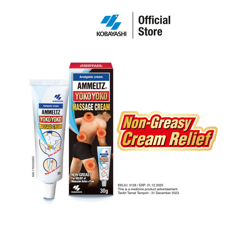 Ammeltz Yoko Yoko Massage Cream 30g Shopee Malaysia