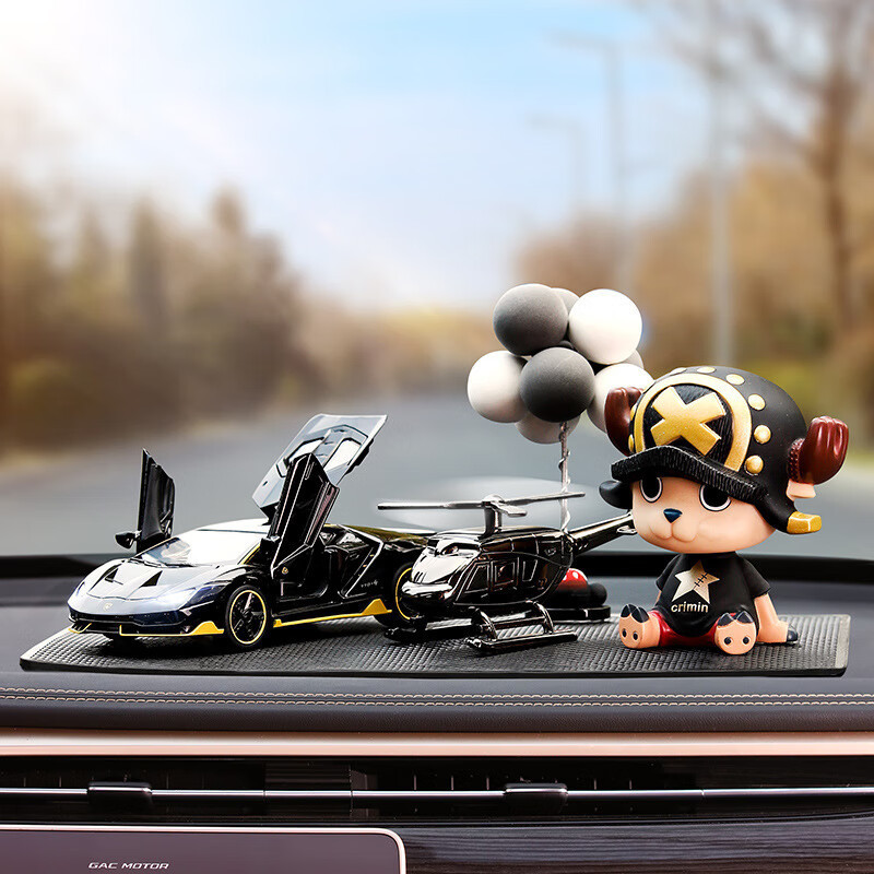 Qi Xuan Car Decoration Alloy Car Model Auto Perfume Center Console ...