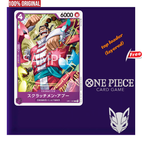 ORIGINAL 4x cards playset deck Scratchmen Apoo Character OP01-103 C optcg one piece card ...