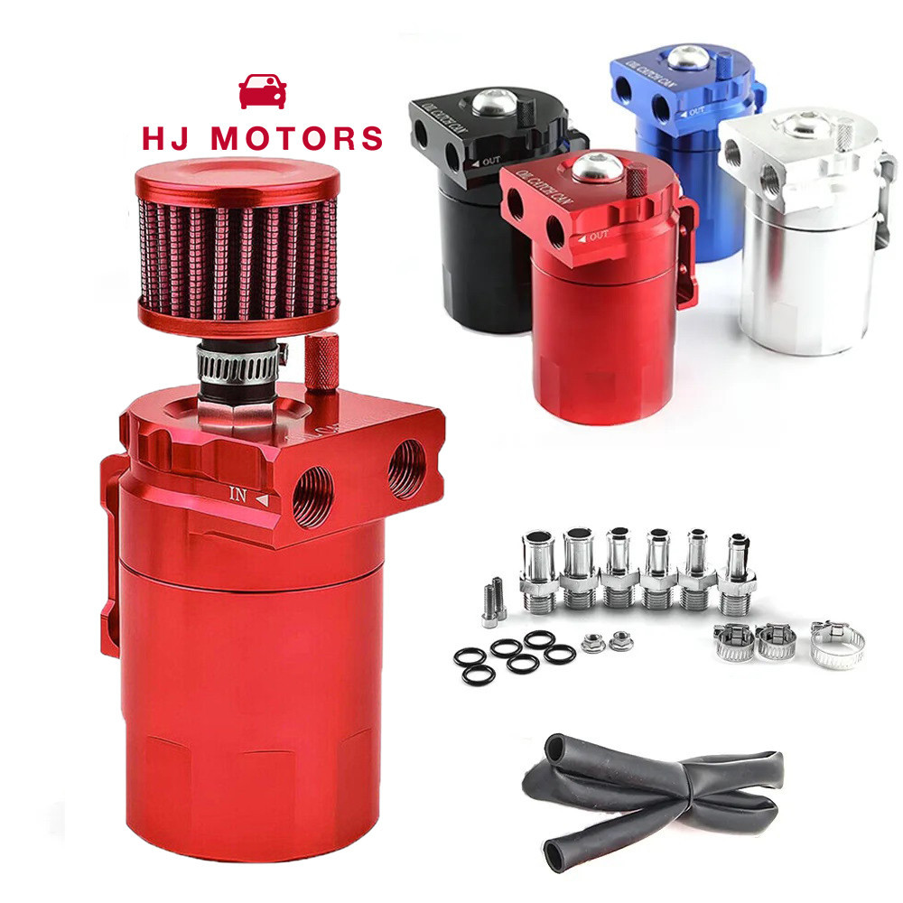 Universal Car Oil Catch Can Baffled Kit 300ml with Breather 3/8" Red ...