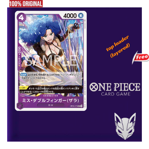 ORIGINAL playset 4x cards Miss Doublefinger (Zala) Character OP05-073 UC one piece card | Shopee ...