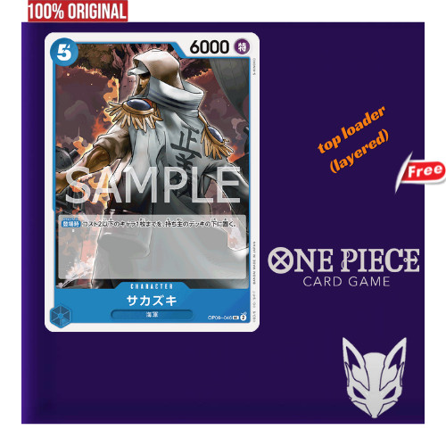 ORIGINAL 4x cards playset deck Sakazuki Character OP06-046 UC optcg one ...