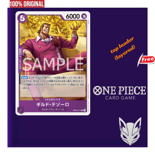 ORIGINAL 4x cards playset deck Gild Tesoro Character OP06-071 UC optcg ...