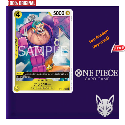 ORIGINAL Franky Character OP07-107 R optcg one piece card | Shopee Malaysia