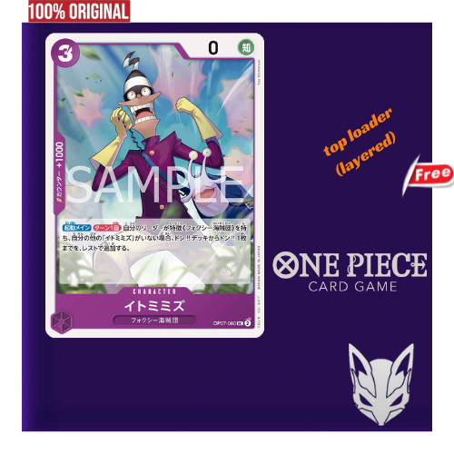 ORIGINAL 4x cards playset deck Itomimizu Character OP07-060 UC optcg ...