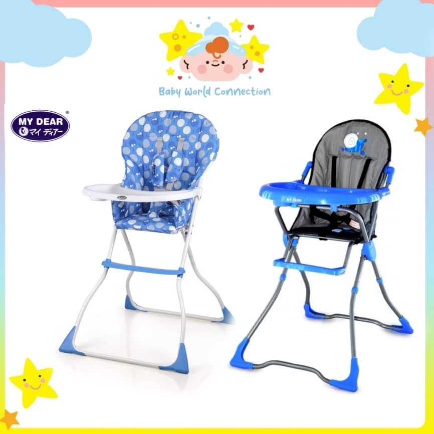 My Dear Baby Highchair With Safety Belt 31019/31010 Kerusi Makan Bayi餐椅 ...