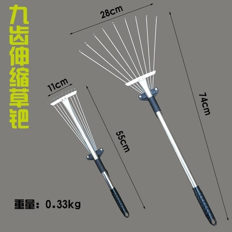 ST-⛵Leaf Rake Steel Wire Rake Hug Grass Rake Hug Leaf Rake Telescopic ...