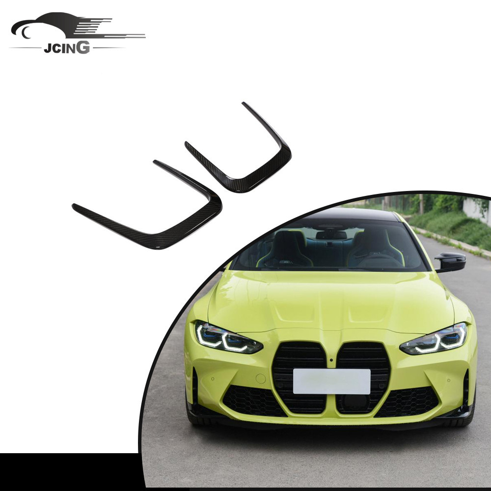 G82 Dry Carbon Fiber Engine Hood Scoop Air Vents for BMW G80 M3 G82 G83 ...