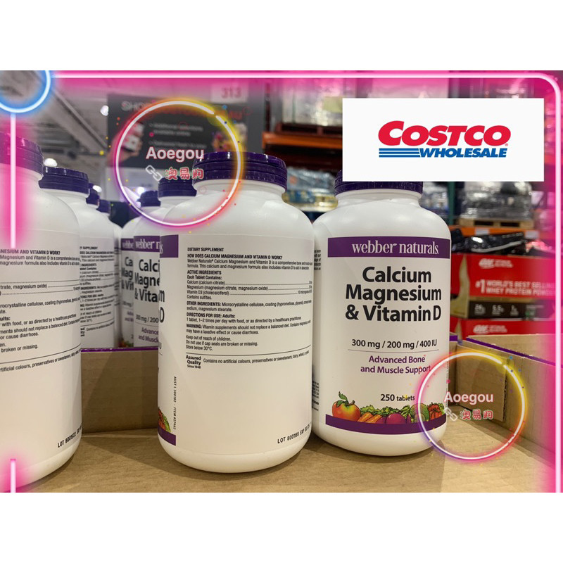 Webber Naturals Calcium magnesium &vitamin d 250 tablets | Shopee Malaysia