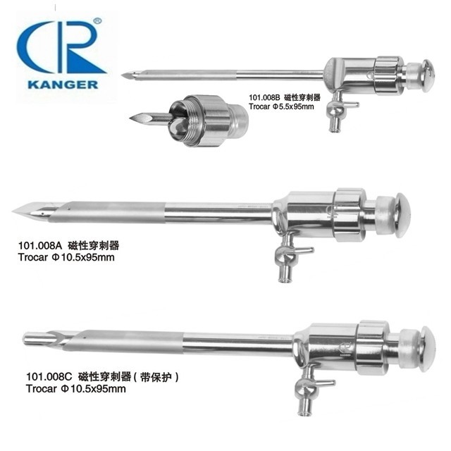 Stryker instruments trocar | Shopee Malaysia