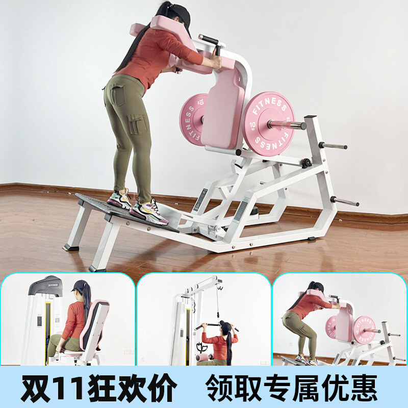 ST-ΨGym Equipment Inner and Outer Thigh Trainer Women's Shaping Hake ...