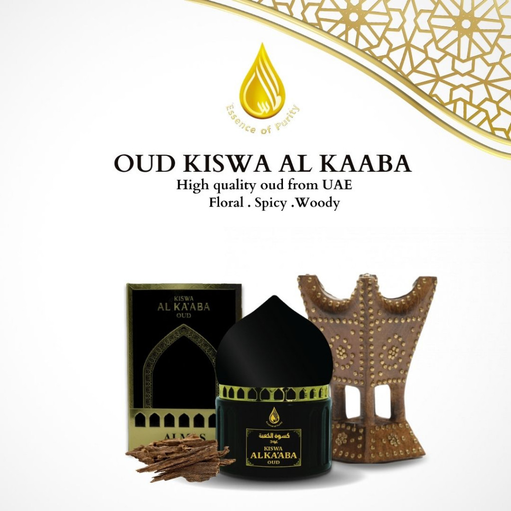 Oud Kiswa Al Kaaba 60g Bakhoor by Almas 100% Original from Dubai - Fast ...