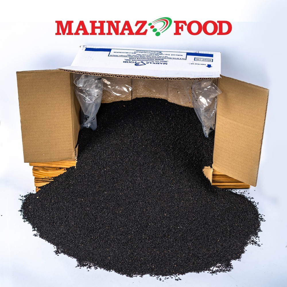 MAHNAZ FOOD Black Seed Habbatus Sauda Wholesale (5kg) | Shopee Malaysia
