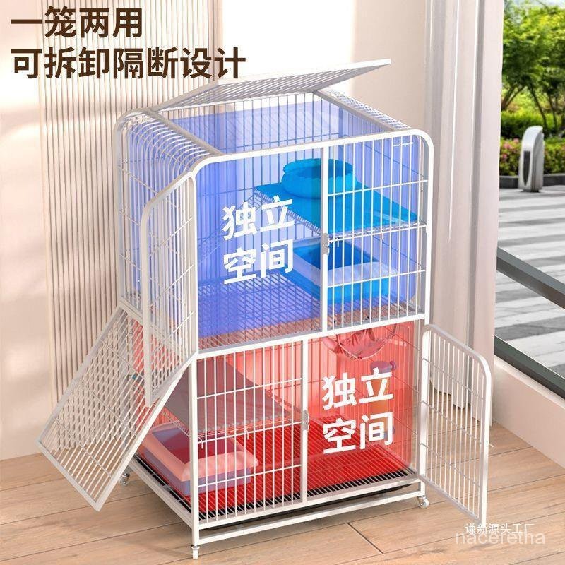 Hy 6 Cat Cage Home Indoor Free Space With Toilet Integrated Cat Villa
