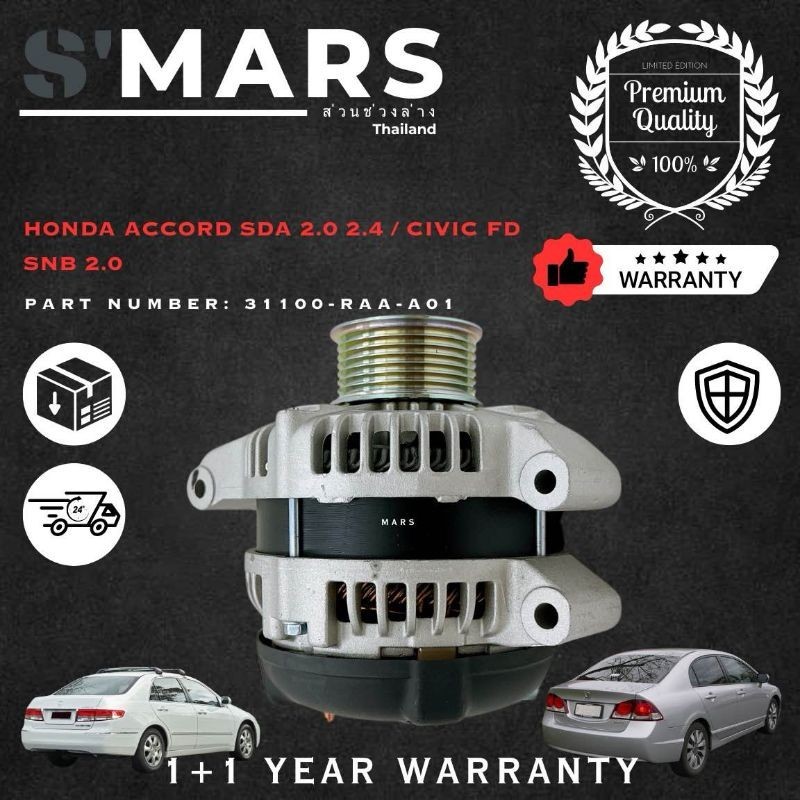 100% New Alternator [31100-RAA-A01] HONDA ACCORD SDA 2.0 2.4 ,CIVIC SNB ...