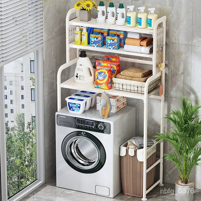 HY-6/Washing Machine Storage Rack Toilet Toilet Upper Storage Rack ...
